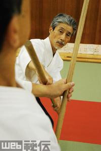 針すなお Hari Sunao – 高伝館 | 達人・名人・秘伝の師範たち | 武道・武術の総合情報サイト WEB秘伝